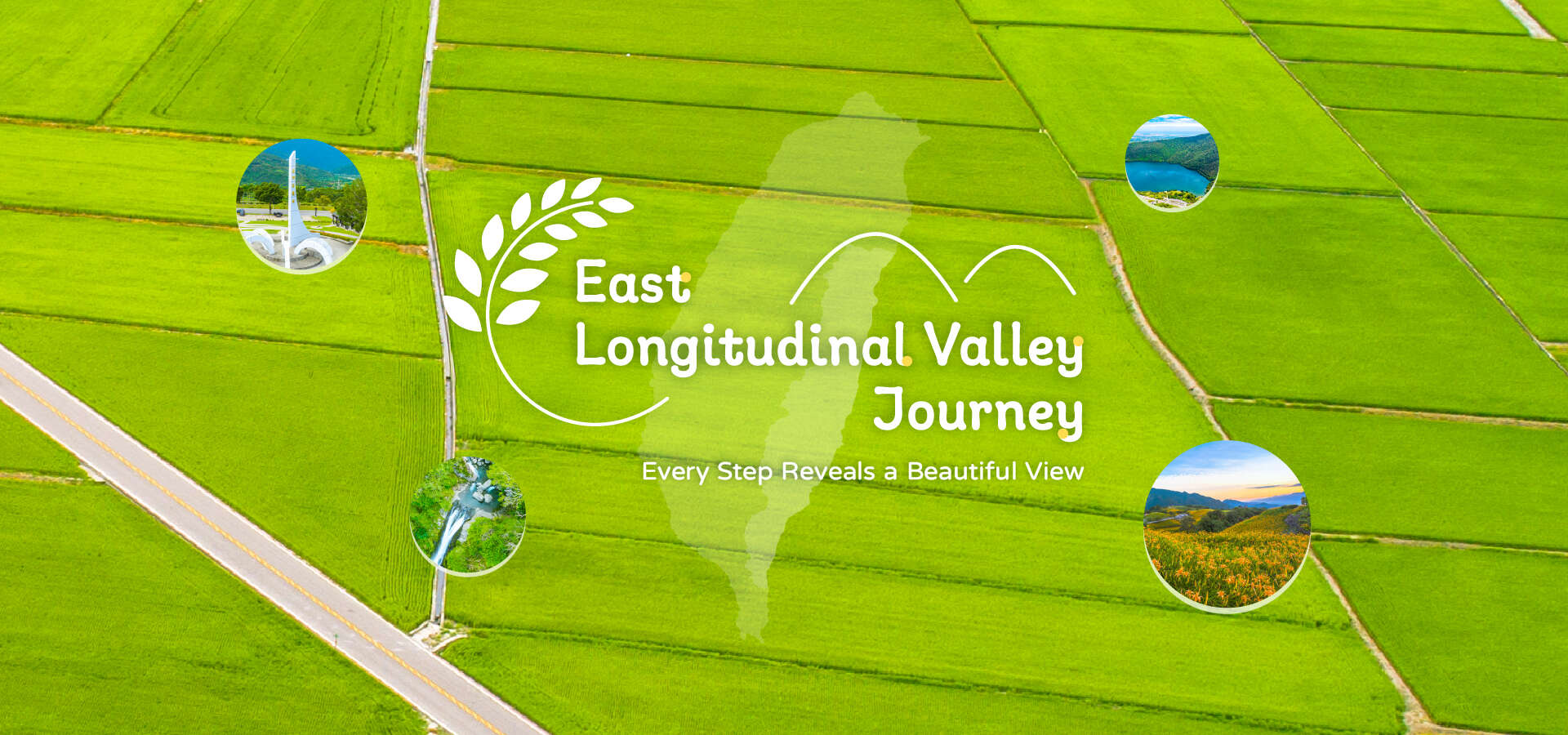 East Longitudinal Valley National Scenic Area